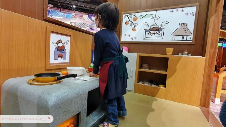 Senang ke Edokko, Playground yang Jepang Banget!