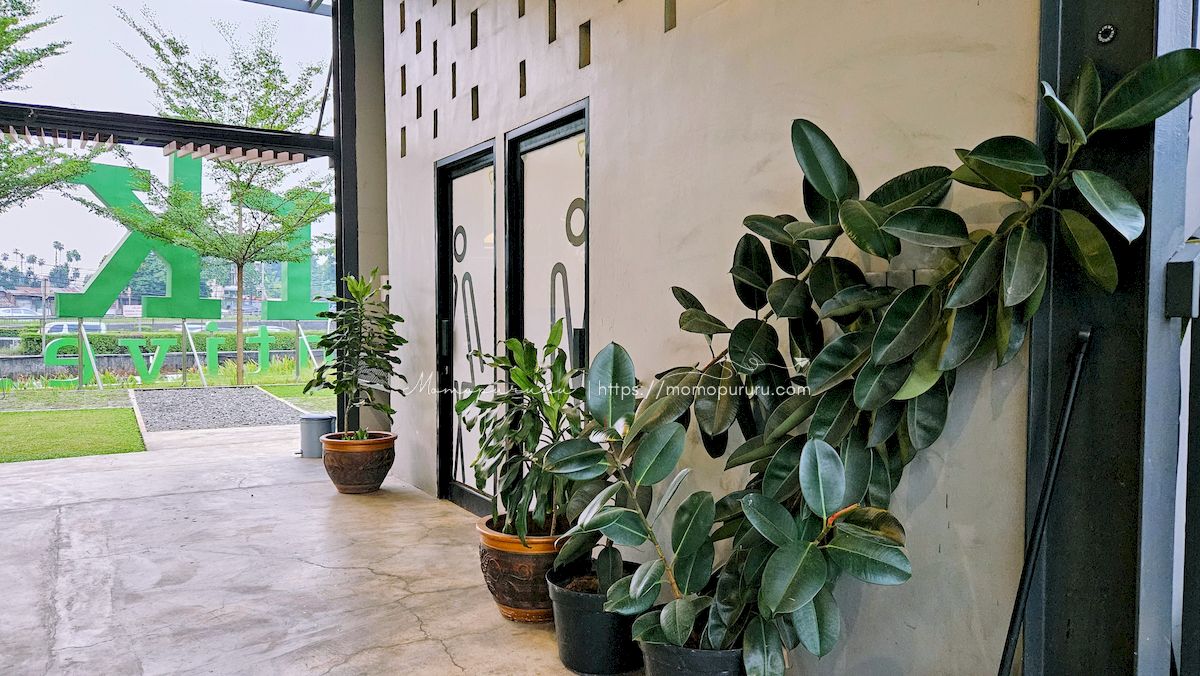 Cibis Park Taman yang Asik untuk Aktivitas Keluarga - Blog Traveling ...