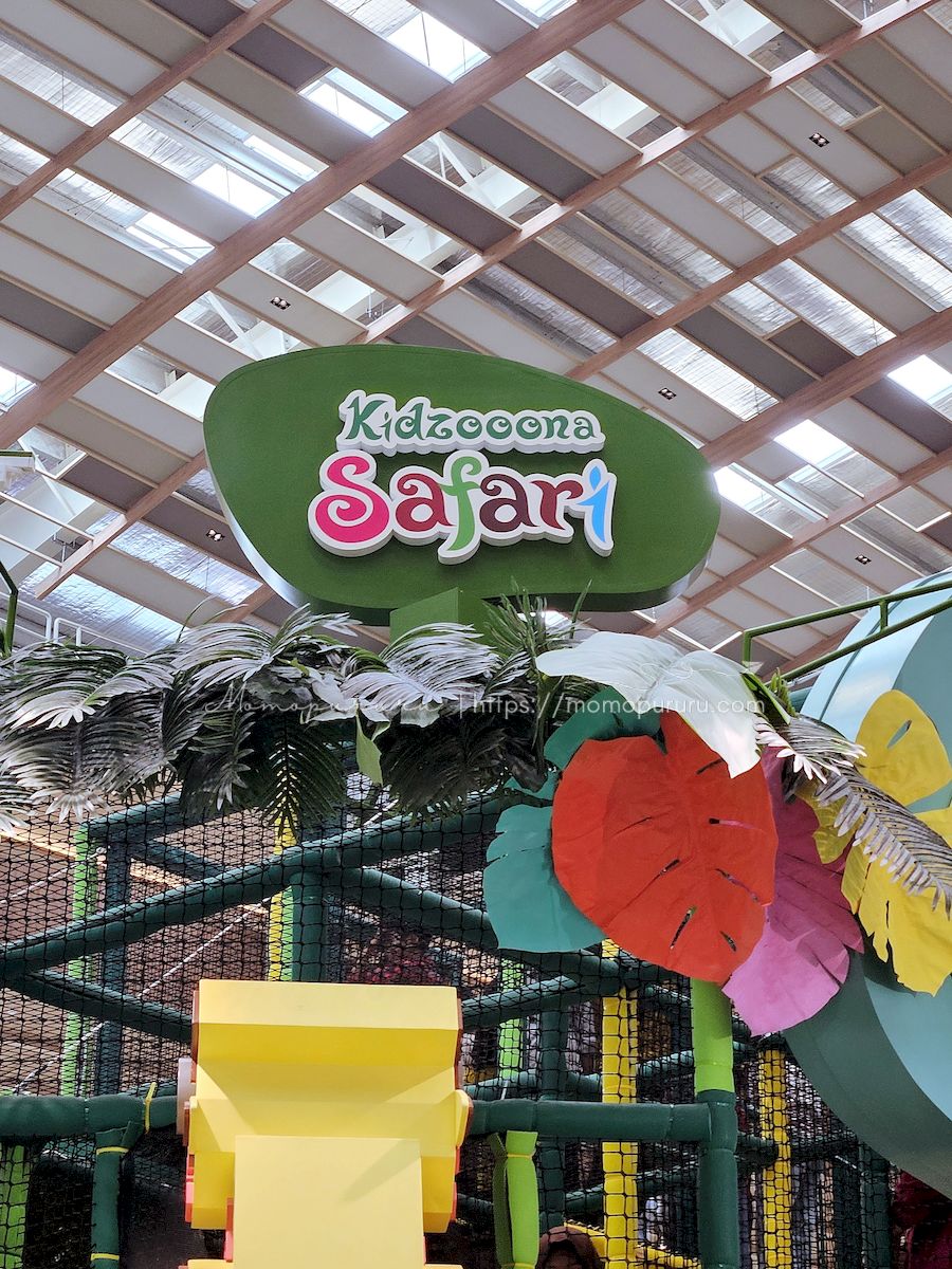Main Seru di Kidzooona Safari Living World Cibubur