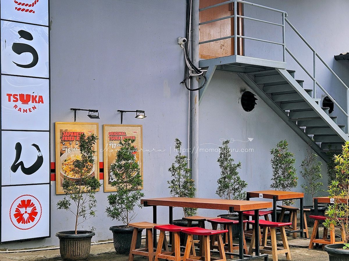 Tsuka Ramen, Ramen Halal nan Murah di Depok - Blog Traveling Keluarga ...