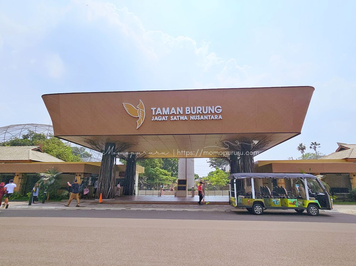 Taman Burung TMII, Harga Tiket Masuk dan Review Lengkapnya
