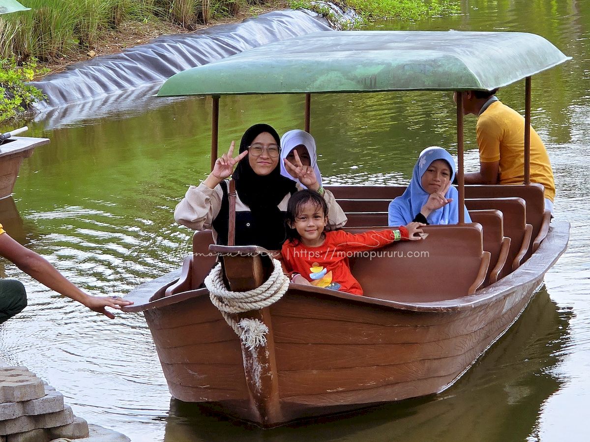 Aviary Park Bintaro, Sepadankah dengan Harga Tiket Masuknya?