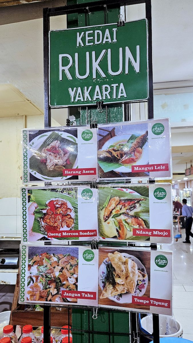Wisata Kuliner di Pujasera Blok M Square - Blog Traveling Keluarga ...