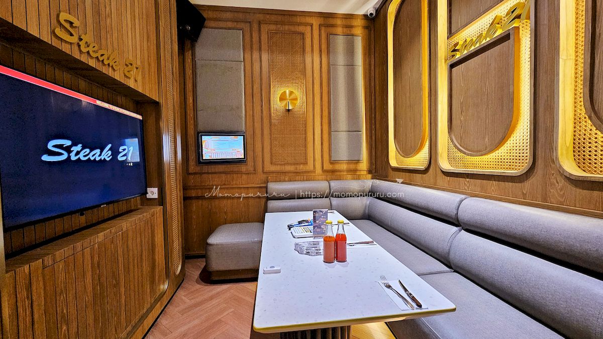 Makan Steak Sambil Karaokean Gratis di Steak 21 - Blog Traveling ...